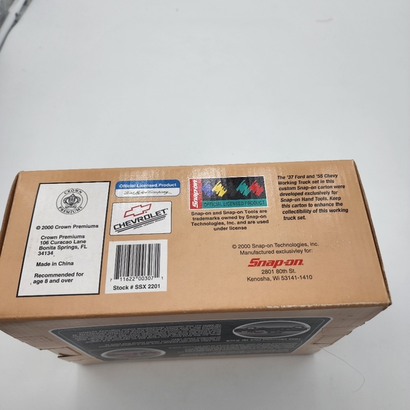 Snap On | Accessories | Snap On Tools Limited Edition Working Truck Set ...